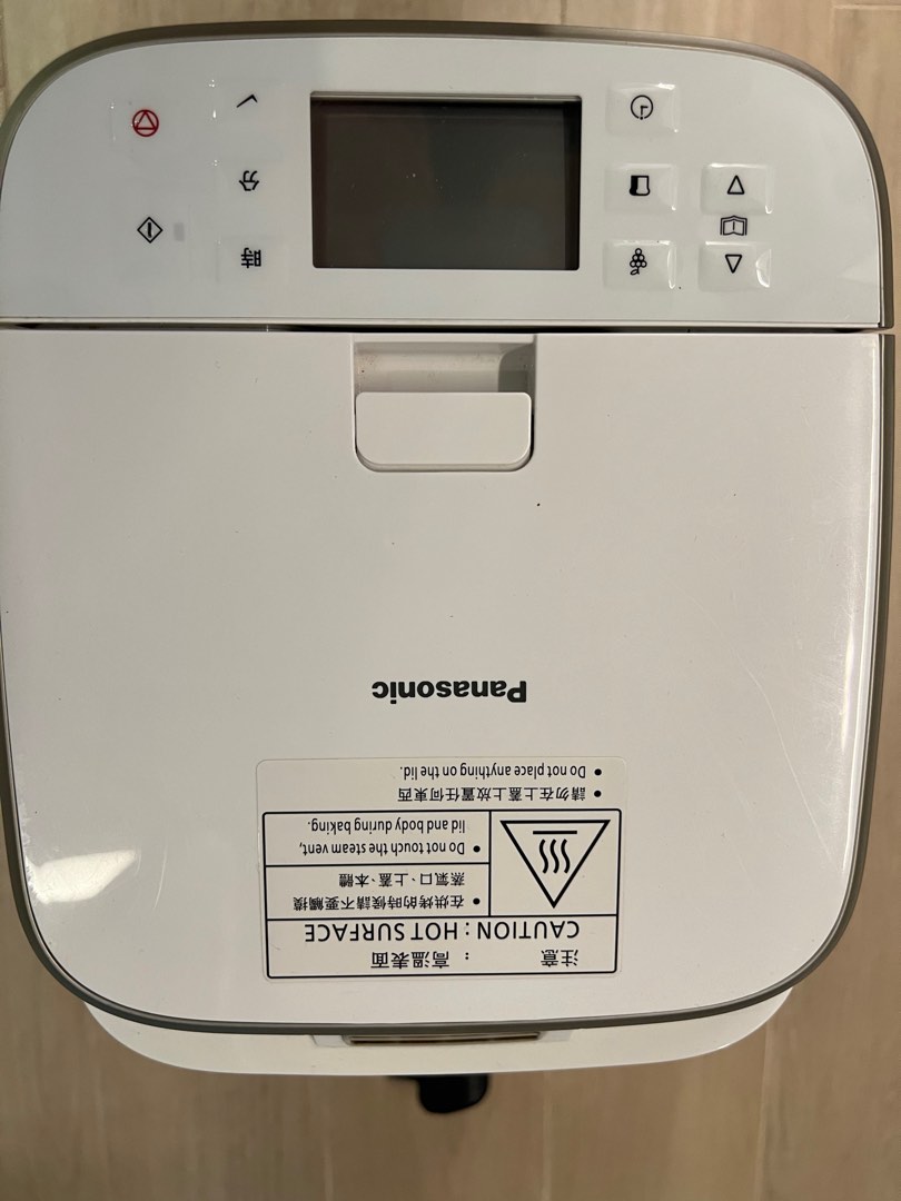 Panasonic sd-pm107 bread maker (麵包機）, 家庭電器, 廚房電器, 麵包機 - Carousell