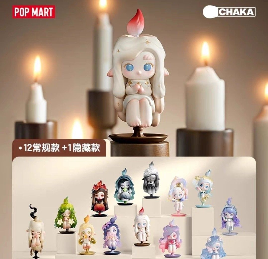 Preorder (Confirmed Design) - Pop Mart popmart Popmart Chaka Light ...
