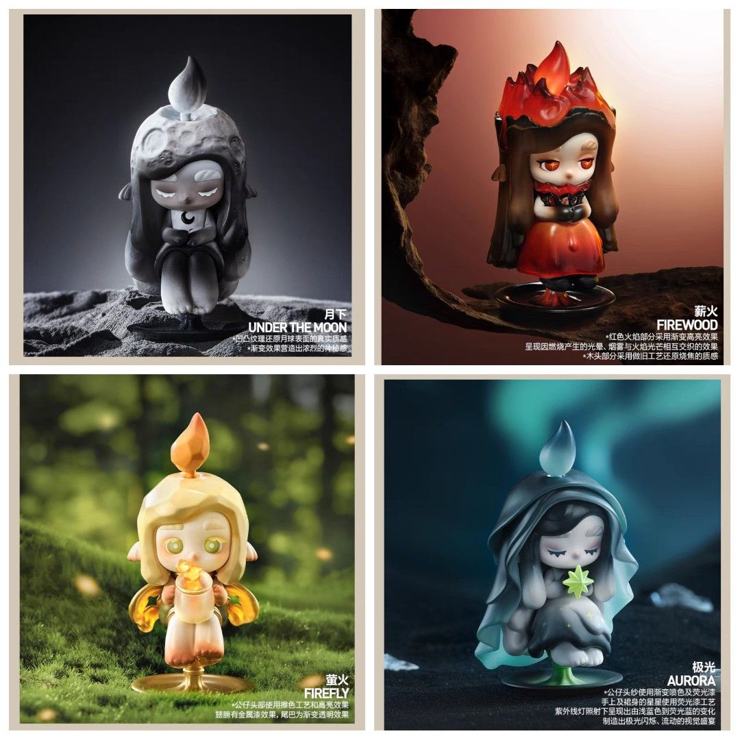 Preorder (Confirmed Design) - Popmart Pop Mart popmart Popmart Chaka ...