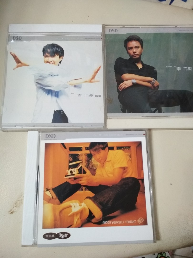 不散賣 Sony BMG DSD 李克勤 古巨基 精選 歡樂今宵 3 CD 80%NEW, 興趣及遊戲, 音樂、樂器 & 配件, 音樂與媒體 - CD 及 DVD - Carousell