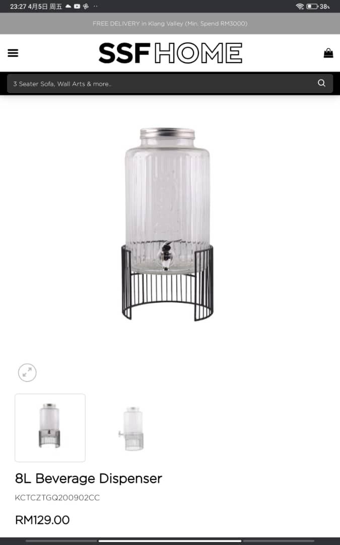 SSF 8L glass water dispenser, TV & Home Appliances, Kitchen Appliances ...