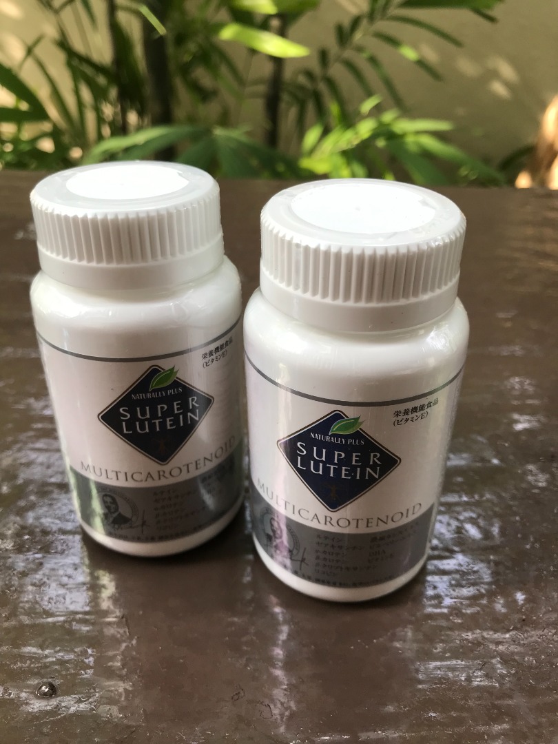 Super Lutein Multicarotenoid by Naturally Plus. Only one bottle left ...