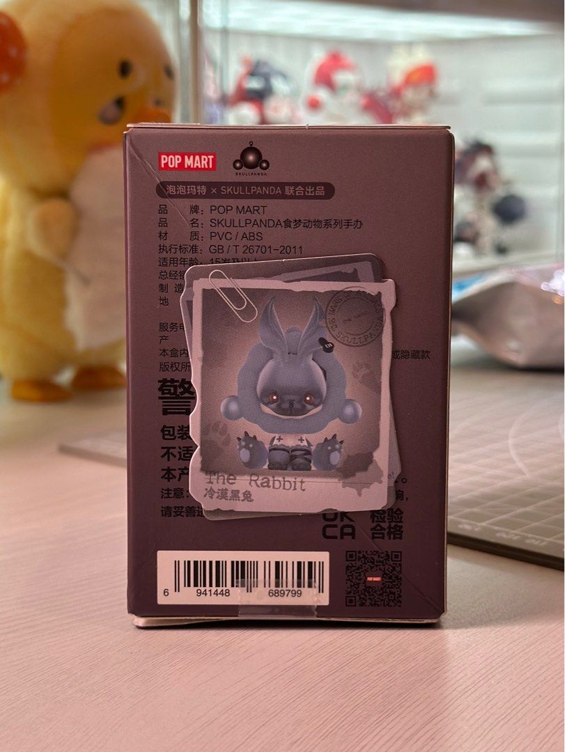 The Rabbit - Skullpanda : The Mare Of Animals (Popmart), Hobbies & Toys ...