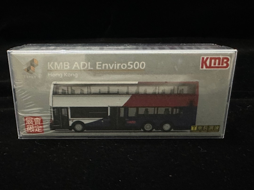 TINY 全新 KMB ADL Enviro500 KCRC 九巴 東鐵 巴士 巴士模型 展會限定 微影, 興趣及遊戲, 玩具 & 遊戲類 - Carousell