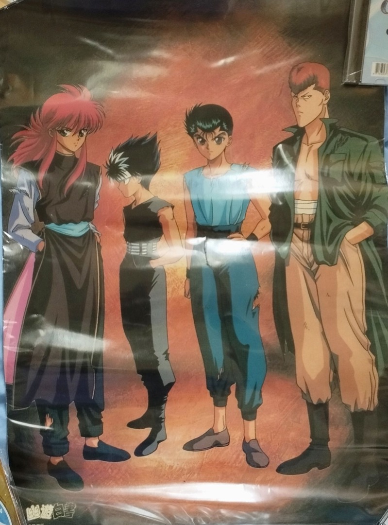 Yuu Yuu Hakusho Anime Poster 2, Hobbies & Toys, Collectibles ...
