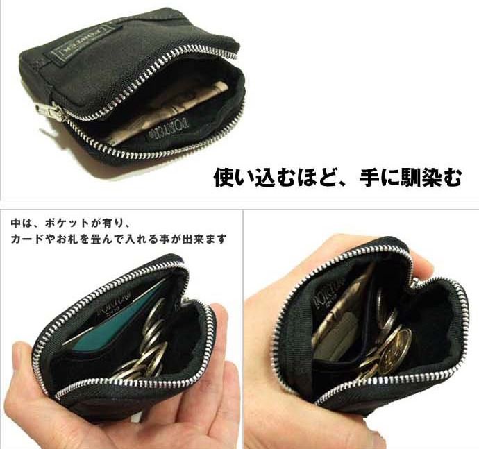 2024 July 有現貨 日本製 porter coins bag 散子包卡包 coin case card holder 卡片咭片散紙袋 ...