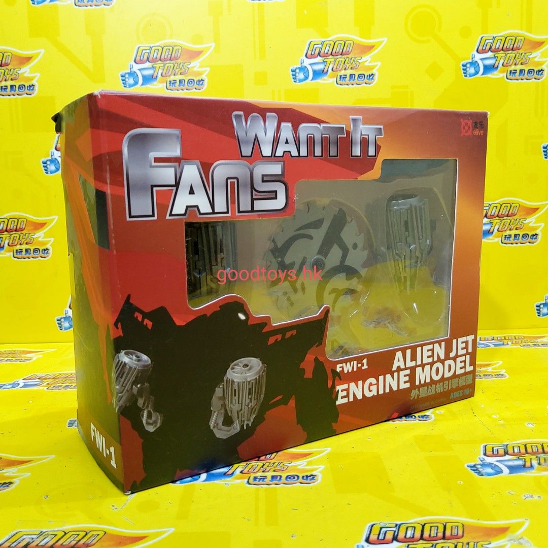 全新未開封 第三方廠 MASTERMIND TRANSFORMERS 變形金剛 FANS WANT IT ALIEN JET ENGINE ...