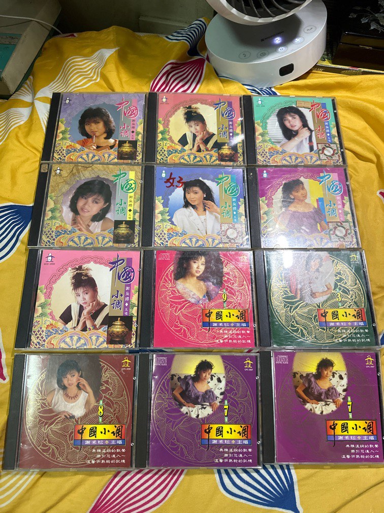 谢采妘 華文 Chinese cd @ 18 each, Hobbies & Toys, Music & Media, CDs & DVDs ...