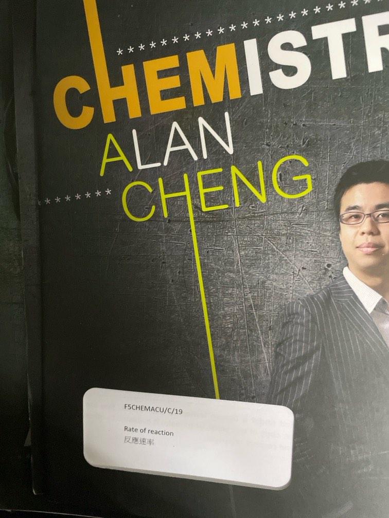 全套Alan Cheung Chemistry筆記, 傢俬＆家居, 廚具和餐具, 餐桌布和紡織布品 - Carousell