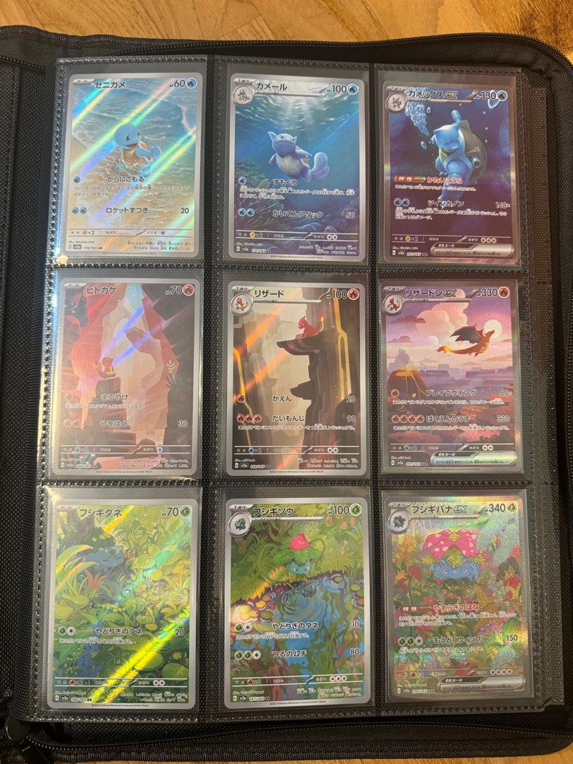 venusaur evolution 151