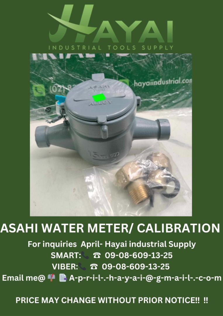 Asahi water meter with calibration, Commercial & Industrial ...