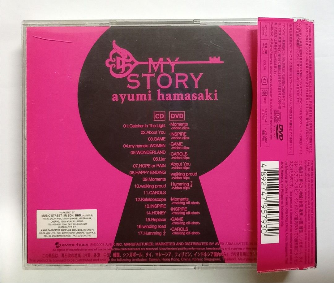 Ayumi Hamasaki 濱﨑 歩 My Story CD+DVD, Hobbies & Toys, Music & Media, CDs & DVDs on Carousell