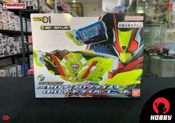 Bandai Kamen Rider Zero One SUPER BEST DX Zero-Two Progrise Key & Zero ...