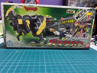 P-Bandai - Zyuden Sentai Kyoryuger - Gaburevolver - Memorial Edition, Hobbies & Toys, Toys ...