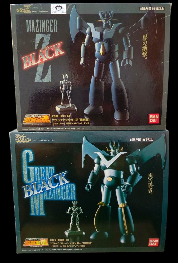 Black mazinger z / black great mazinger, Hobbies & Toys, Toys & Games ...