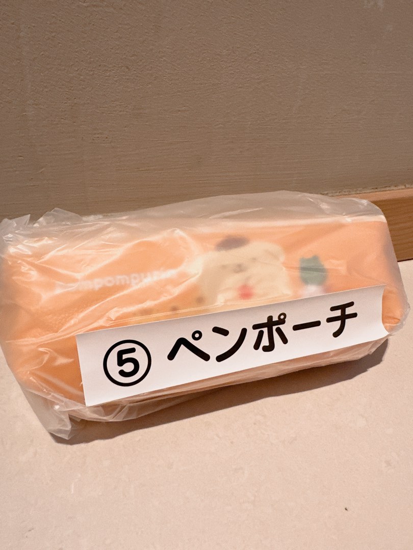 BNIP Sanrio Kuji Pompompurin Pencil case, Hobbies & Toys, Stationery ...