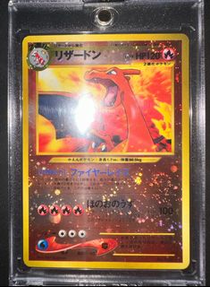Charizard holo [Neo Premium File 2] #6 Pokemon Japanese Promo, Hobbies ...