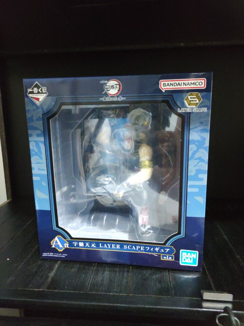 Demon slayer layer scape, Hobbies & Toys, Toys & Games on Carousell
