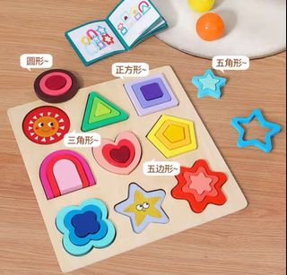 Coogam Wooden Sorting Stacking Toys, Shape Color Recognition Blocks ...