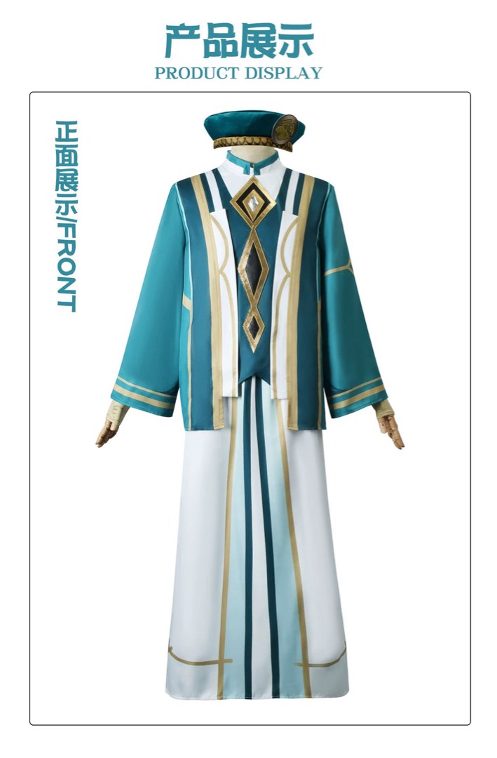 Genshin Impact cosplay - Sumeru scholar uniform XXL-XXXL, Hobbies ...