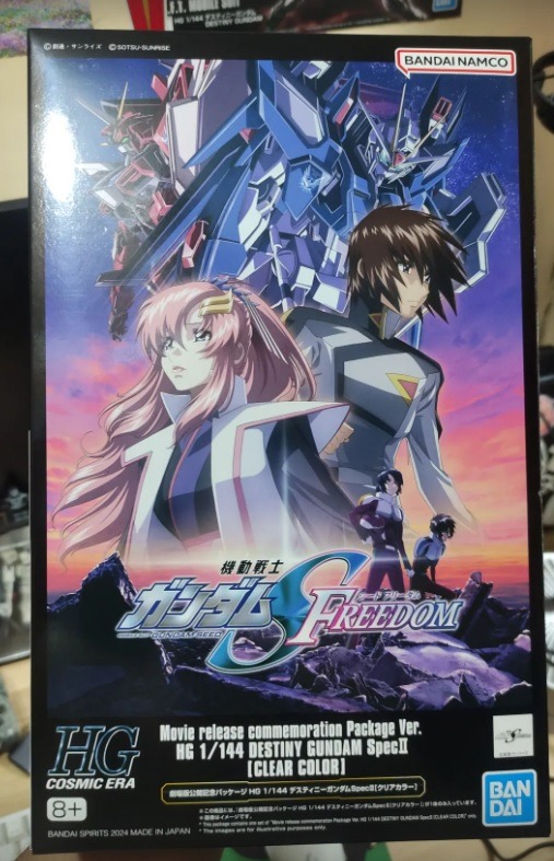 HGCE Destiny Gundam Spec-II Clear Color, Hobbies & Toys, Toys & Games ...