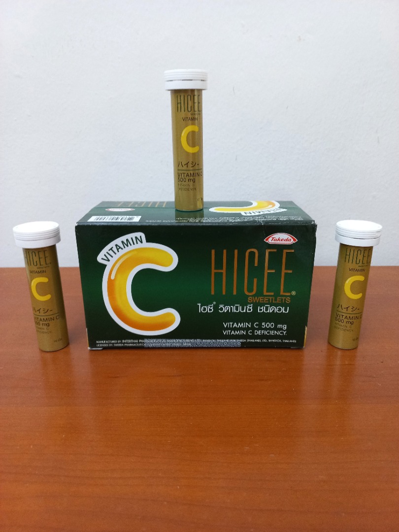 Hicee Vitamin C Sweetlets (500mg) 15 Tablets/Tube, Health & Nutrition ...