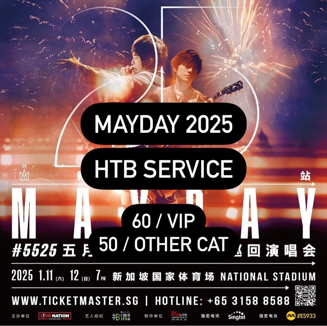 [HTB] MAYDAY #5525 LIVE TOUR IN SINGAPORE 五月天【回到那一天】25周年巡回演唱会 ...
