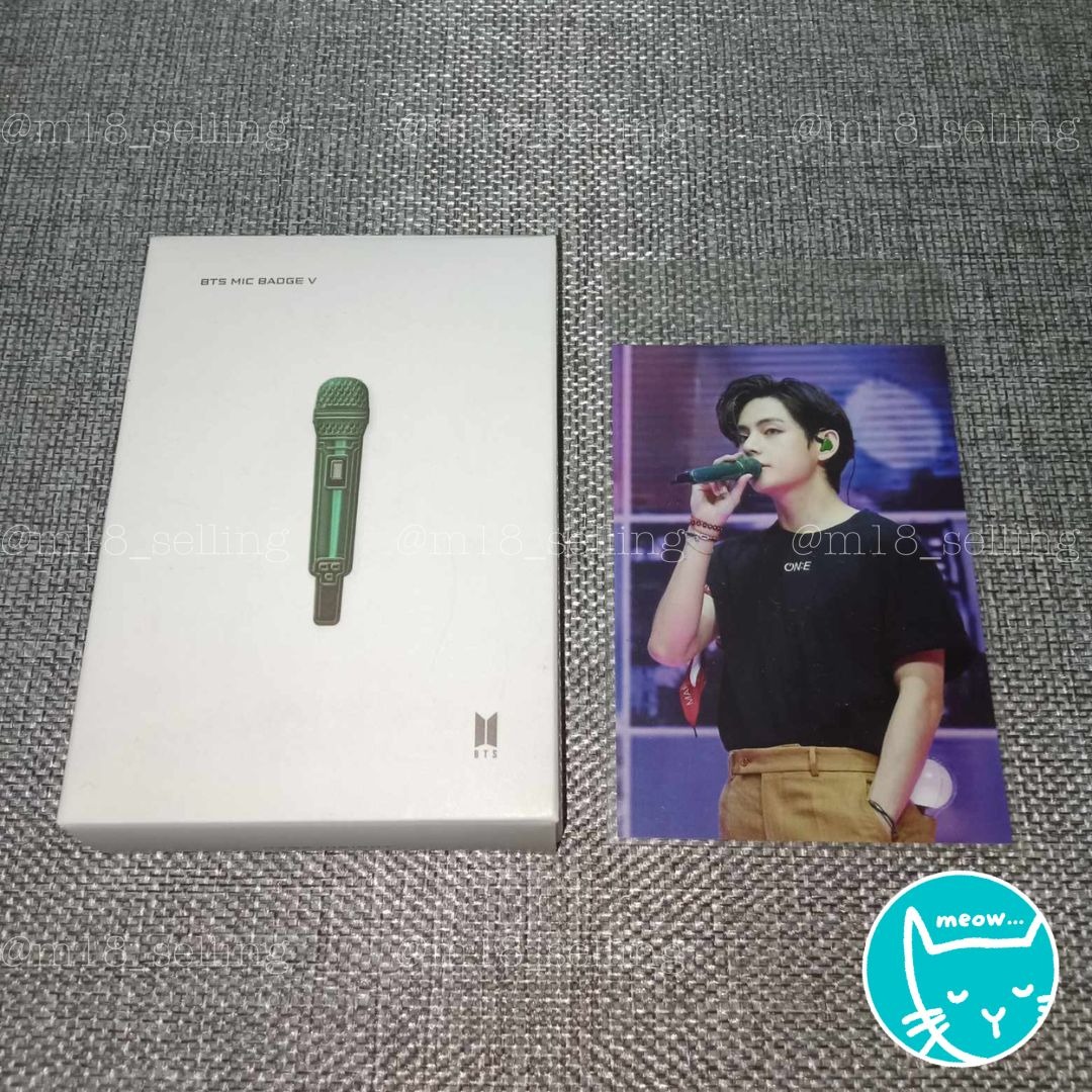 JULY 19 SALE! HYBE INSIGHT - BTS MIC BADGE WITH PC (V / TAEHYUNG ...