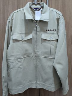 Japanese Work Jacket, Men's Fashion, Coats, Jackets and Outerwear on ...