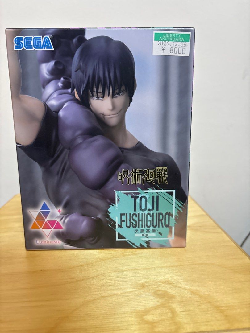 Jujutsu Kaisen Toji Fushiguro Figurine, Hobbies & Toys, Toys & Games on ...