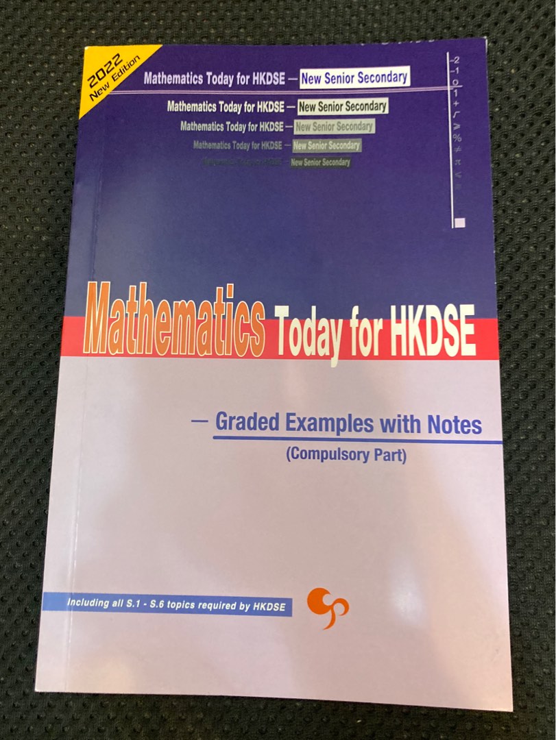 Mathematics Today for HKDSE Graded Examples with Notes(Compulsory Part ...
