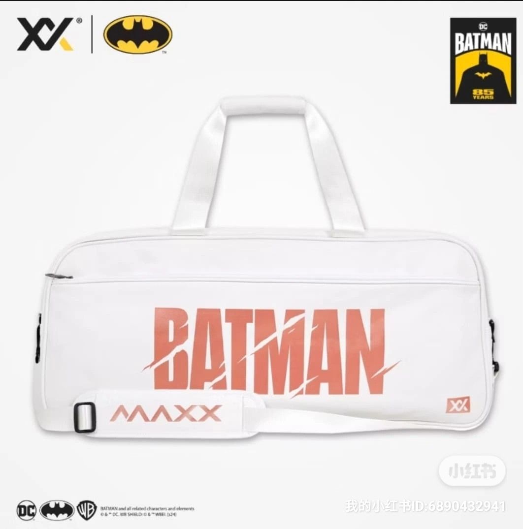 Maxx batman bag, Sports Equipment, Other Sports Equipment and Supplies ...