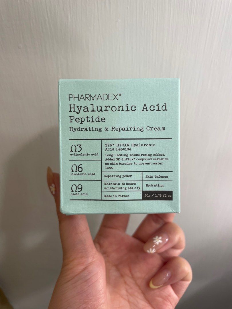 Pharmadex 玻尿酸胜肽保濕霜, 美容＆個人護理, 健康及美容 - 皮膚護理, 面部 - 面部護理 - Carousell