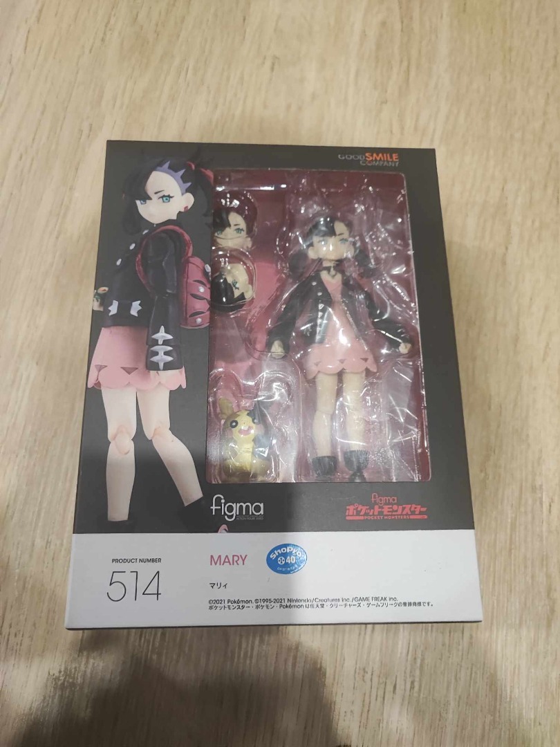 Pokemon Figma Max Factory - Mary Marnie 514, Hobbies & Toys, Toys ...