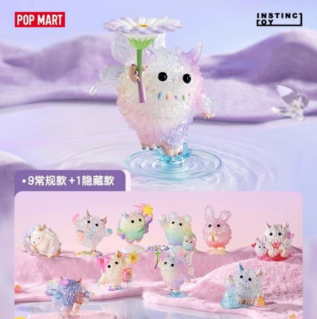 Preorder (Confirmed Design) - Pop Mart popmart Popmart Monster Fluffy ...
