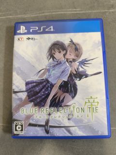 日版 PS4 BLUE REFLECTION 幻舞少女之劍/帝 超究極豪華限定版, 電子遊戲, 電子遊戲, PlayStation - Carousell