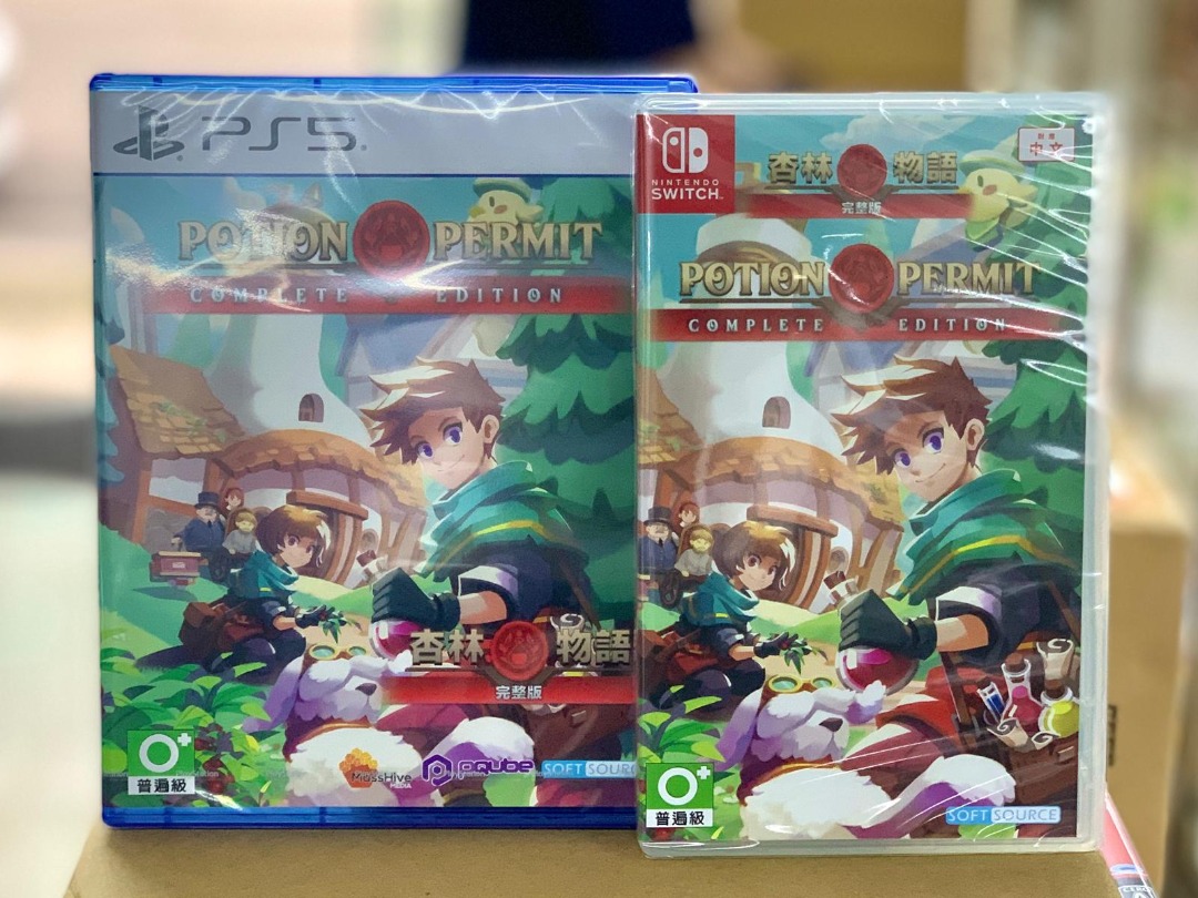 PS5/NS Potion Permit: Complete Edition 杏林物語︰ 完整版 中英日韓文版 (中文封面), 興趣及遊戲 ...