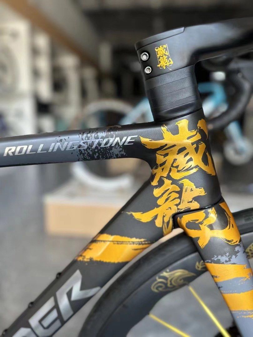 RollingStone Hider Full Carbon Riad Bike 全碳纖電件公路車, 運動產品, 單車及配件, 單車 ...