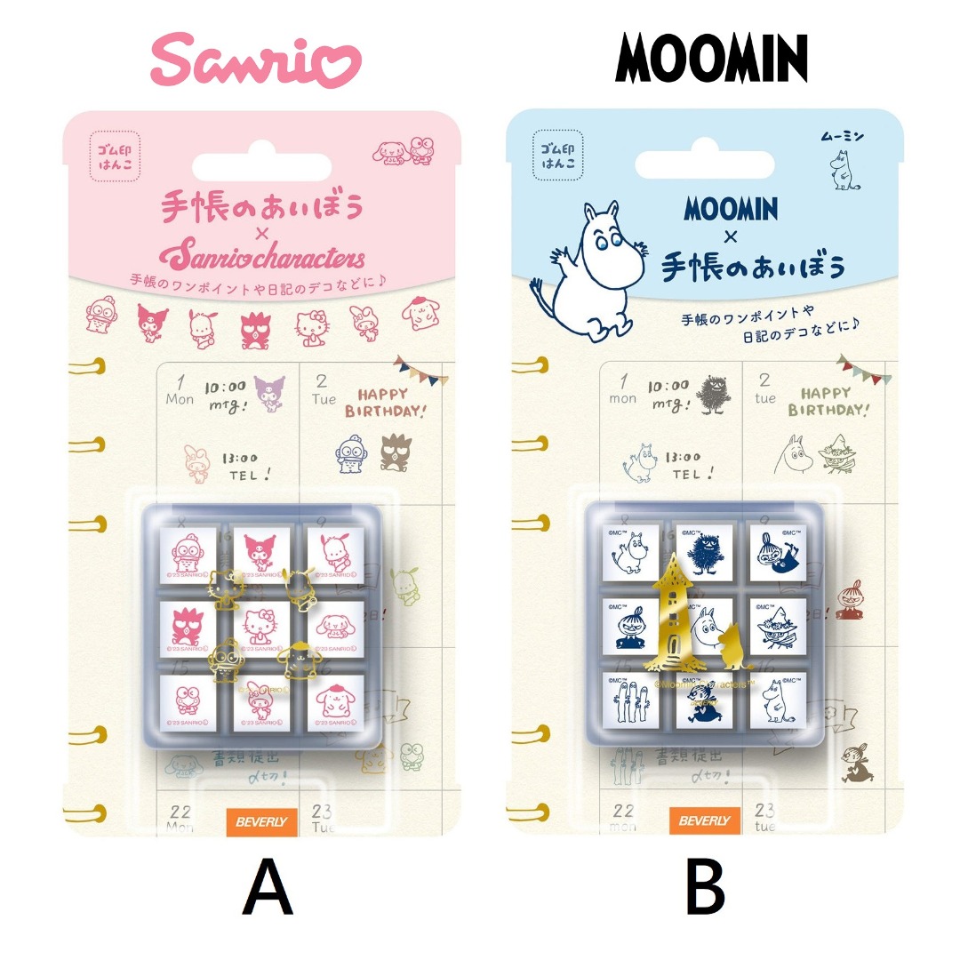 Sanrio Characters / Moomin 日本製 Beverly 迷你 木製 印仔 套裝 各售$99/套 (TSW-157 / TSW-142), 興趣及遊戲, 手作＆自家設計 ...