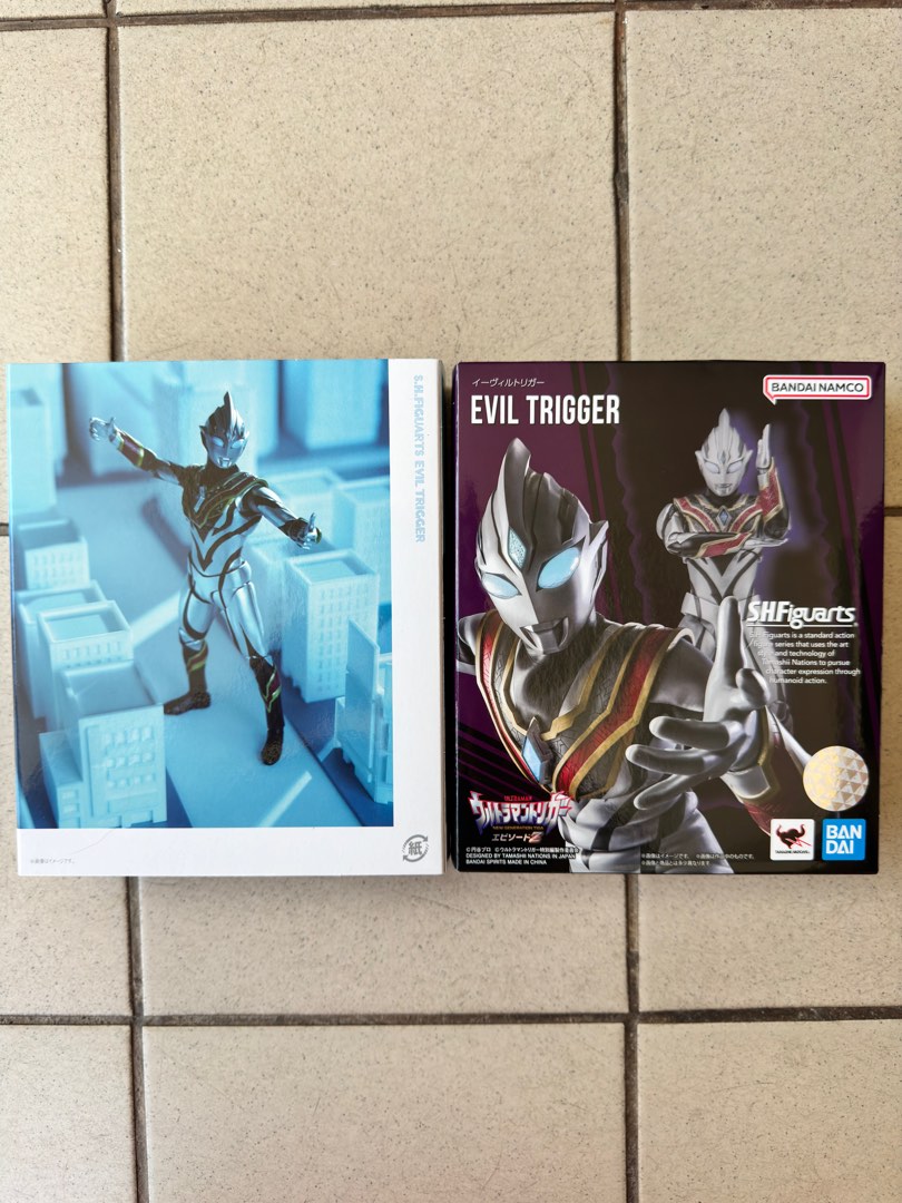 Shf Figuarts Shf Ultraman Evil Trigger Premium Bandai Tamashii Nations ...