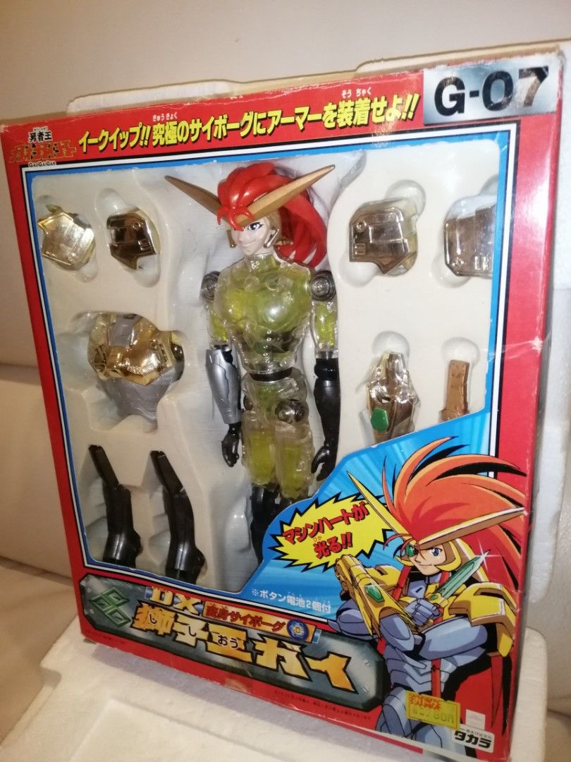 Takara Braves Gaogaigar DX Shishuoh Guy (Complete, As New), Hobbies ...