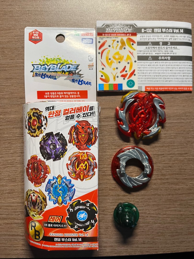 Takara Tomy Beyblade B-132-07 Right Artemis, Hobbies & Toys, Toys ...