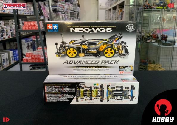 Tamiya 95598 Neo-VQS Advanced Pack (VZ Chassis) (Mini 4WD), Hobbies ...