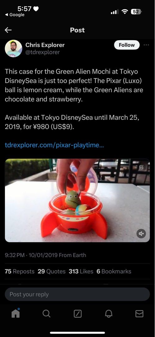 Toy Story Green Alien Tokyo DisneySea Mochi Case Candy Jar Crane ...