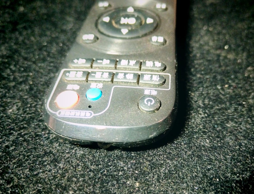 Turbo Box Remote control well use, TV & Home Appliances, TV ...