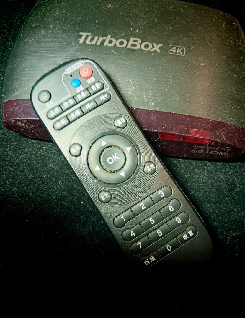 Turbo Box Remote control well use, TV & Home Appliances, TV & Entertainment, Media Streamers ...