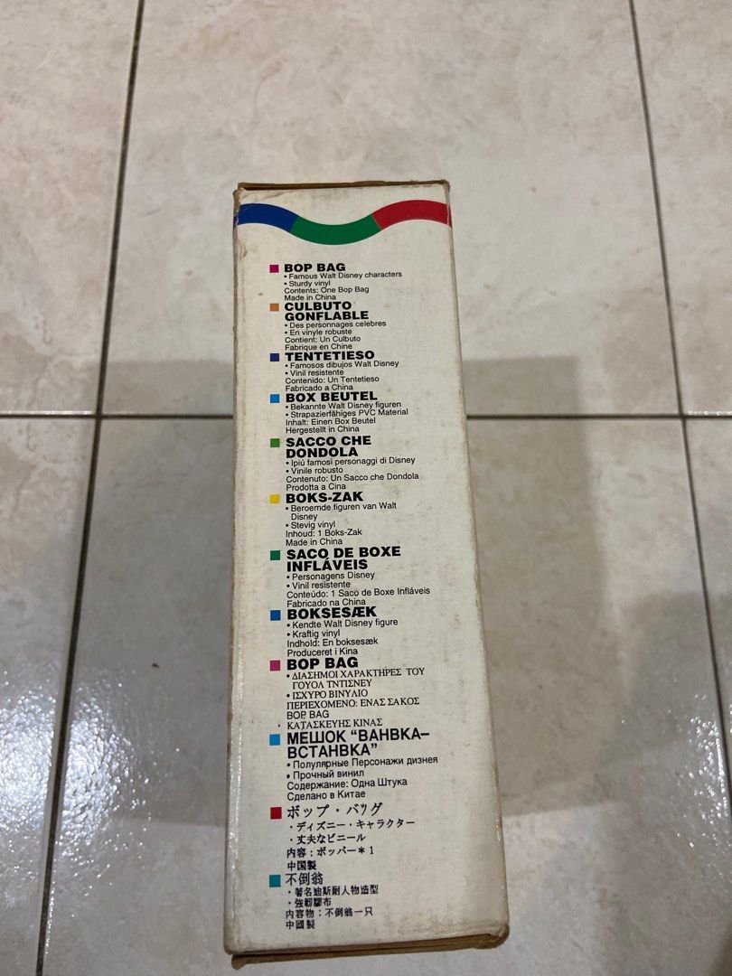 Walt Disney Bop Bag, Hobbies & Toys, Toys & Games on Carousell