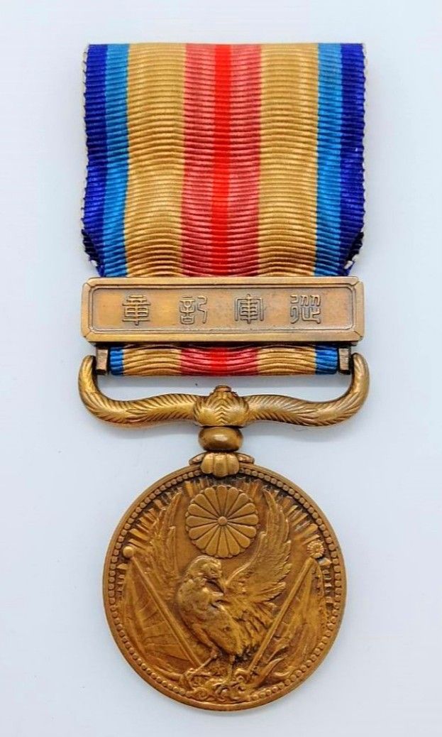 Ww2 war medal collectible, Everything Else, Others on Carousell