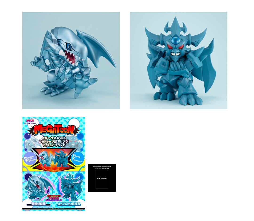 [預訂2024-11] Megahouse MEGATOON 遊戲王 藍眼白龍 MEGATOON Yu-Gi-Oh！Blue Eyes ...