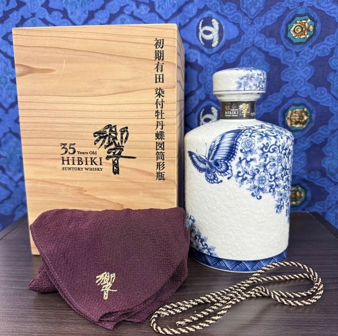 九龍地鋪（回收威士忌）響35 Hibiki 35 Year Old, 嘢食 & 嘢飲, 酒精飲料 - Carousell